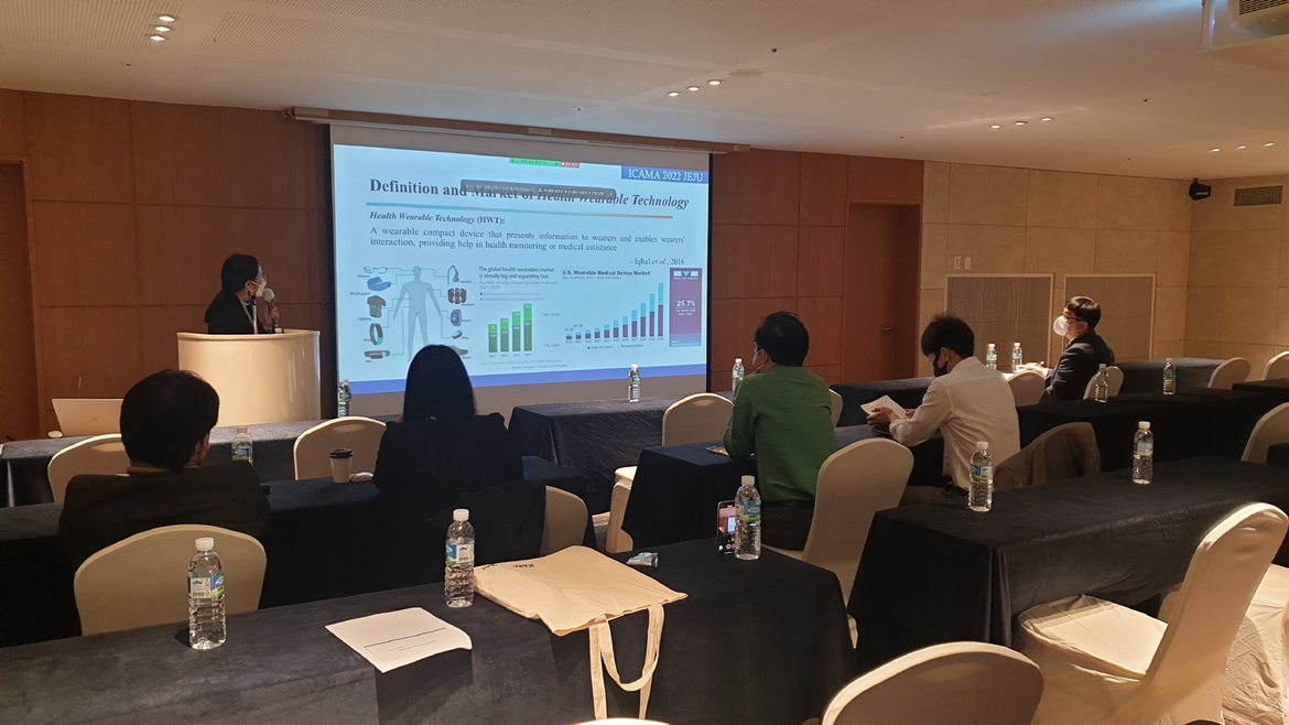 한국마케팅학회